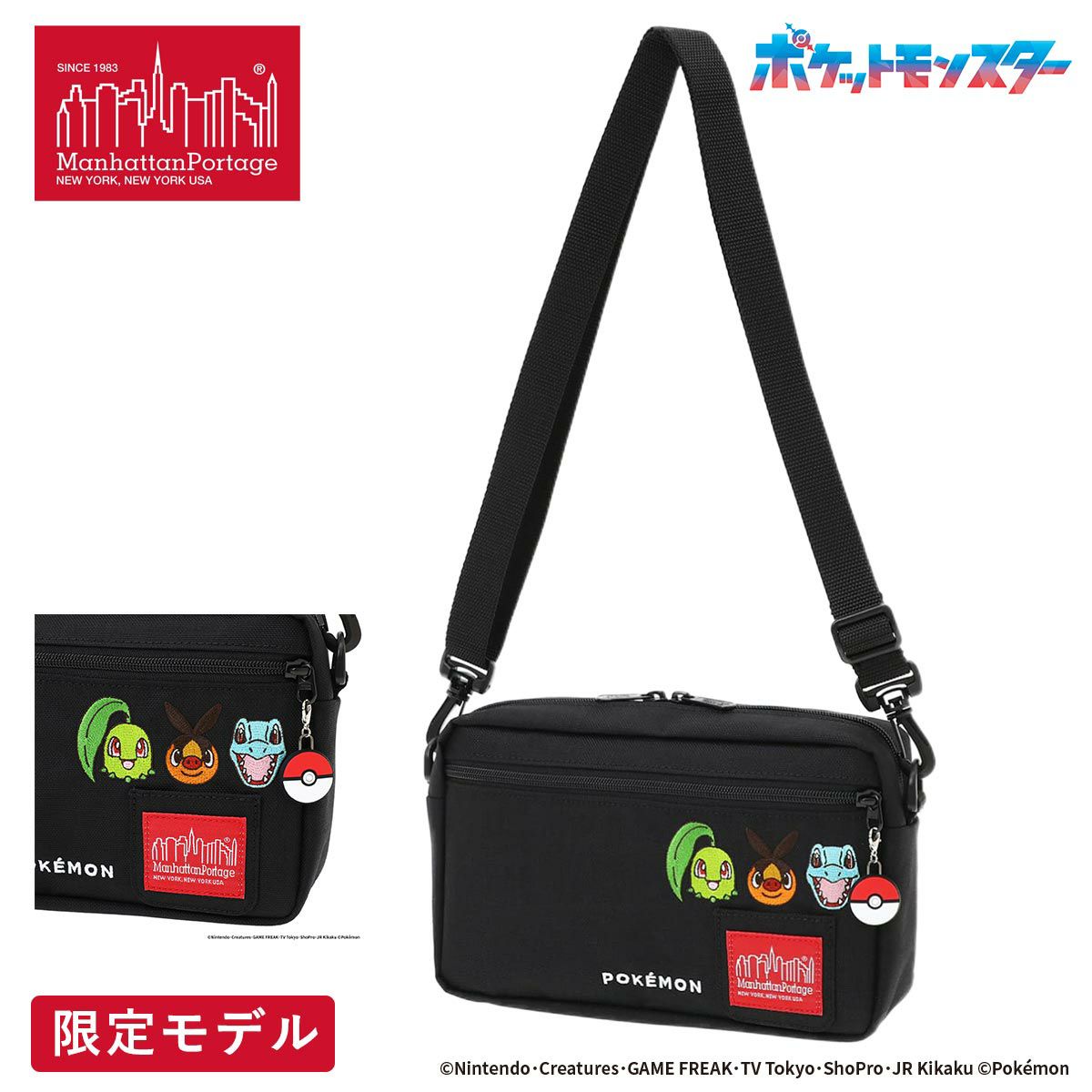 ポケモン2025 | カバン専門店 Baracca